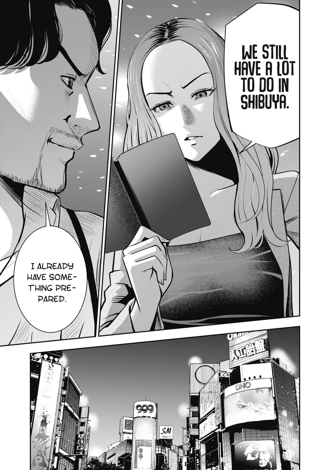 Akai Ringo - Chapter 7 - Toonclash