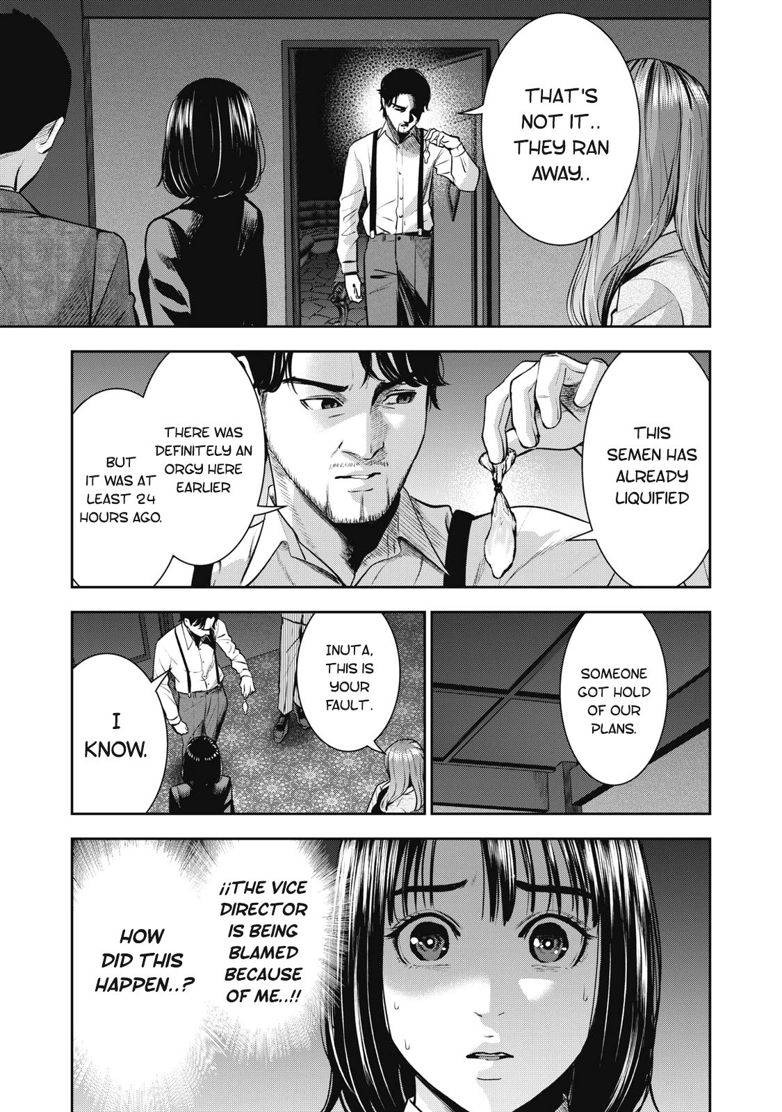 Akai Ringo - Chapter 17 - Toonclash