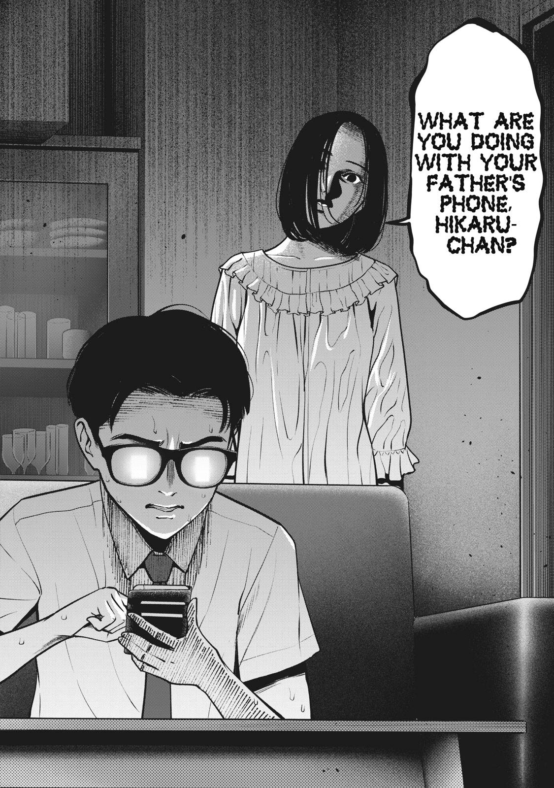 Akai Ringo - Chapter 16 - Toonclash