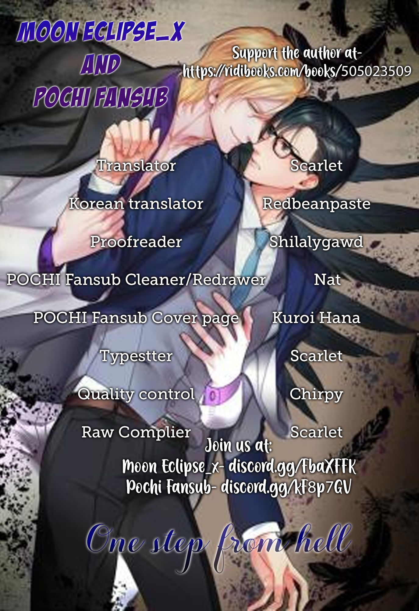 One step from hell - Chapter 1 - Toonclash