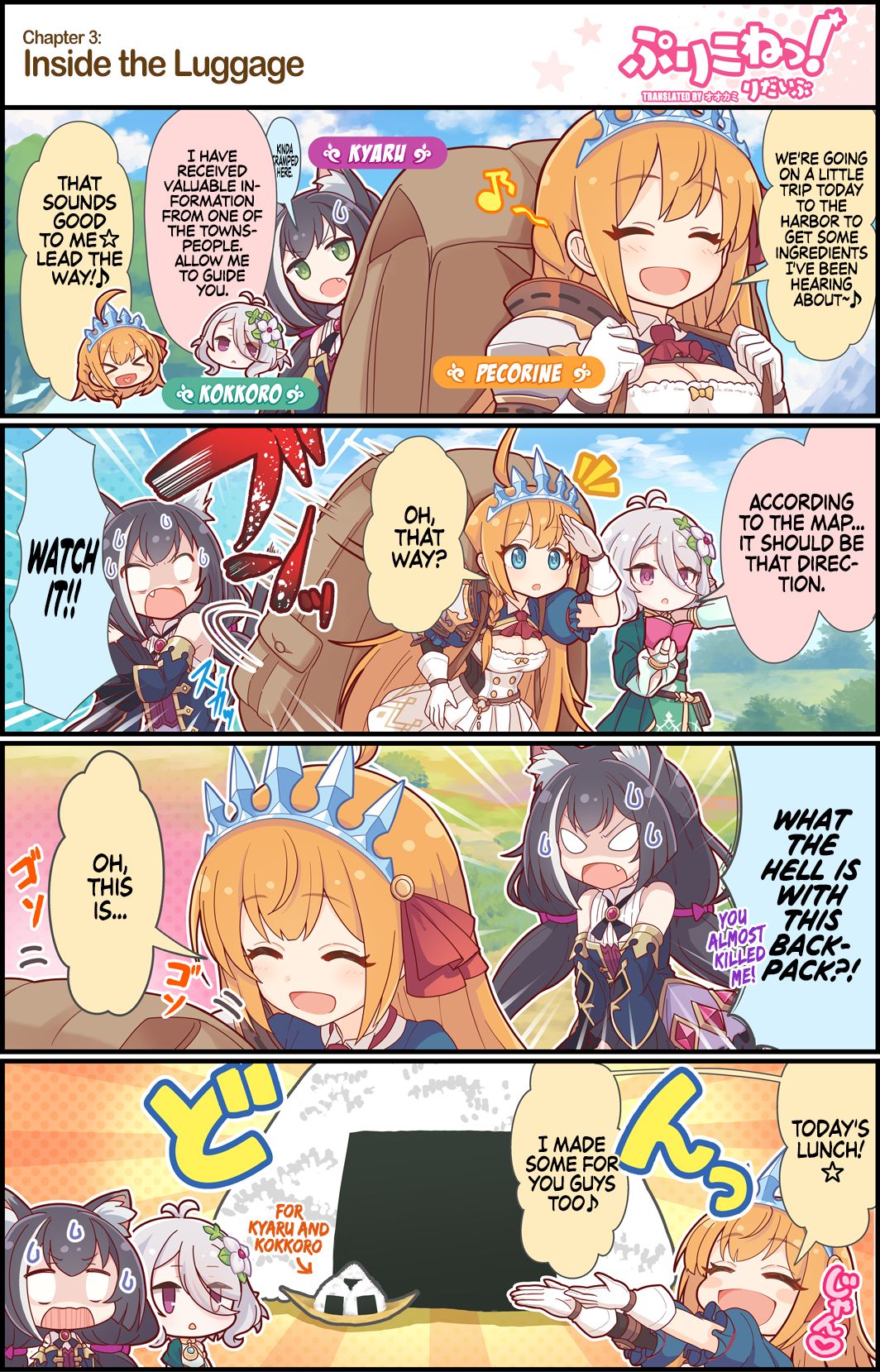 Princess Connect! Re:Dive - Chapter 3 - Inside the Luggage - Toonclash