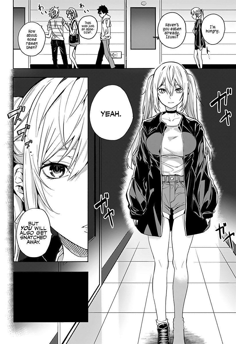 The City of Imprisoned Love - Chapter 1 - Toonclash