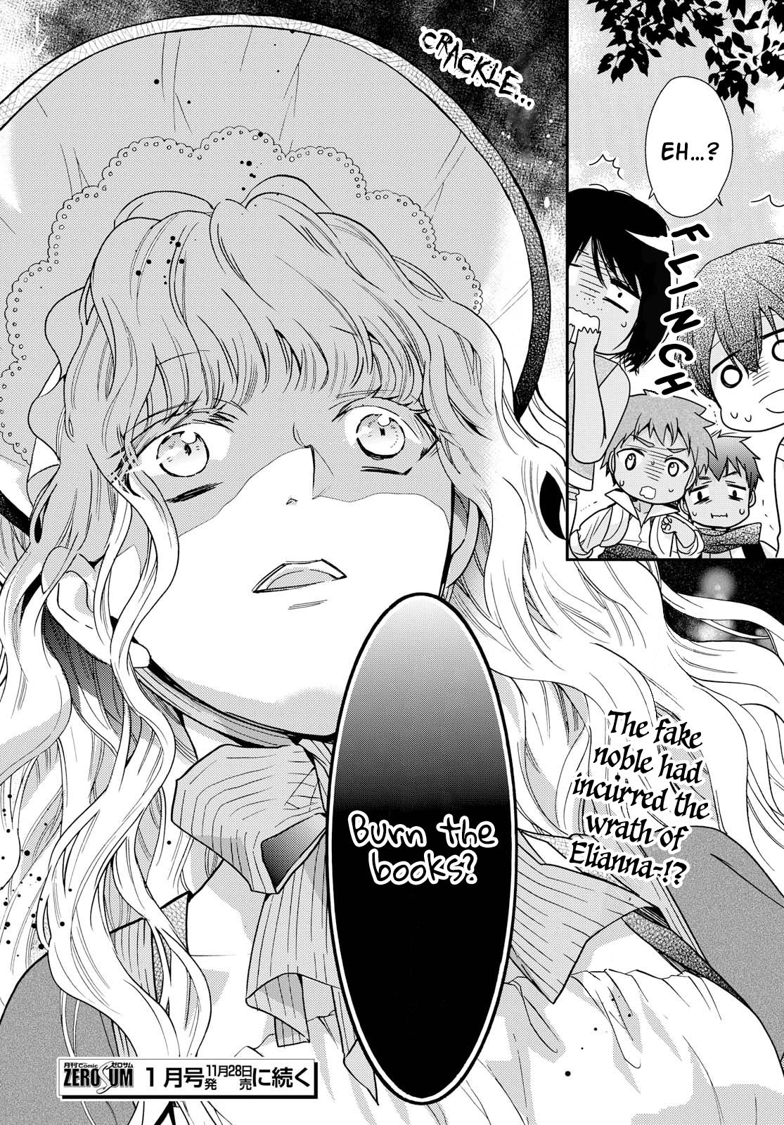 Princess Bibliophile - Chapter 15 - Toonclash