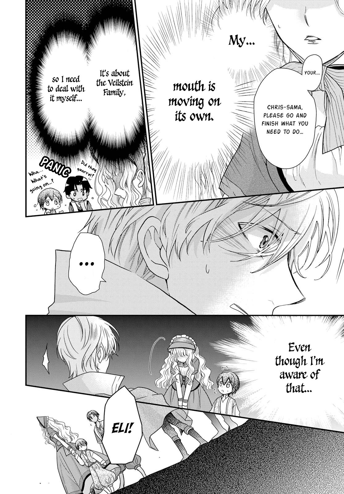 Princess Bibliophile - Chapter 15 - Toonclash