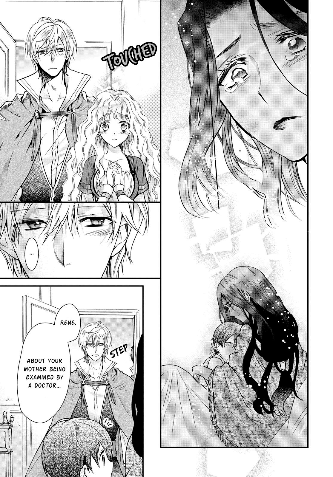 Princess Bibliophile - Chapter 17 - Toonclash