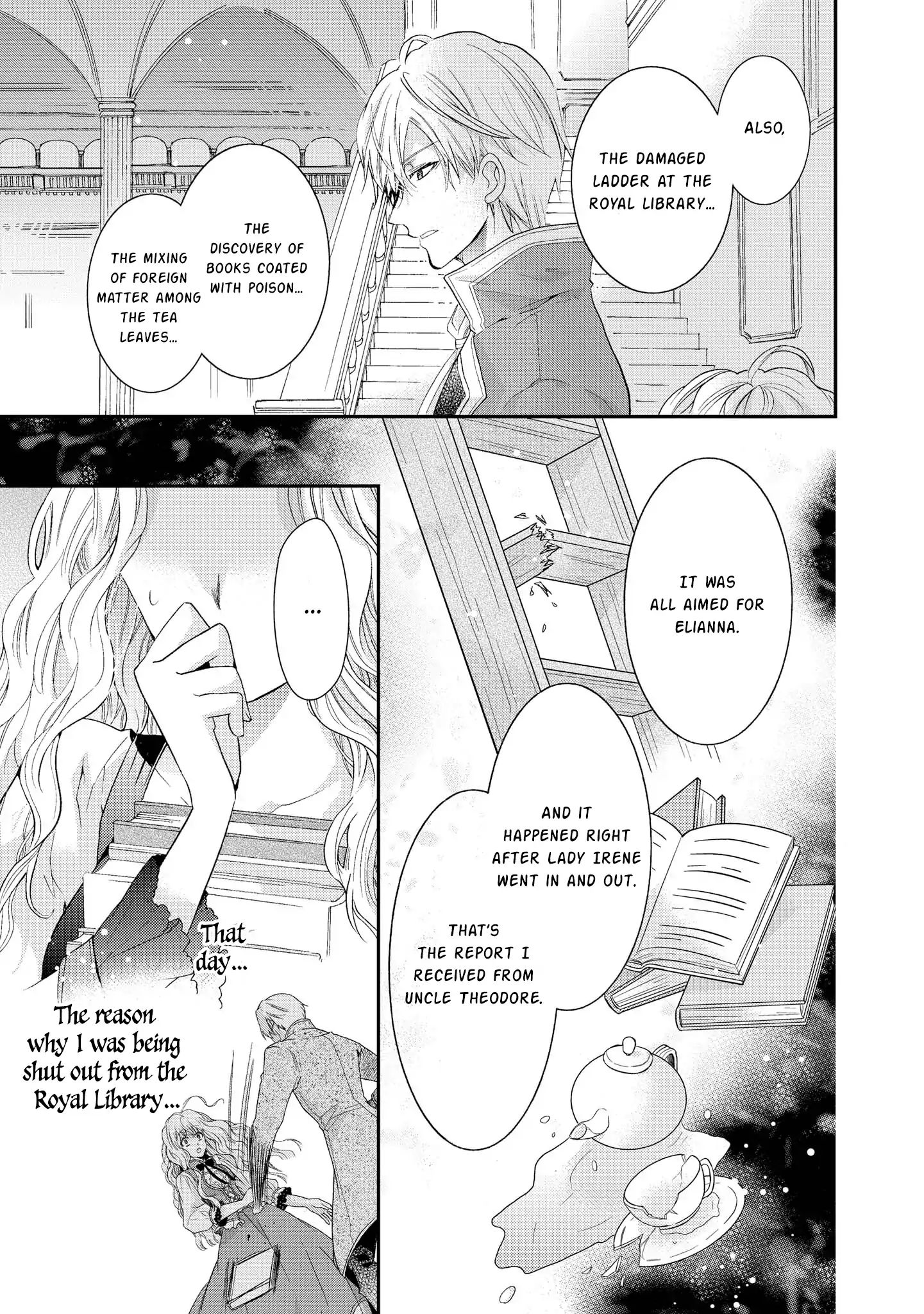 Princess Bibliophile - Chapter 5 - Toonclash