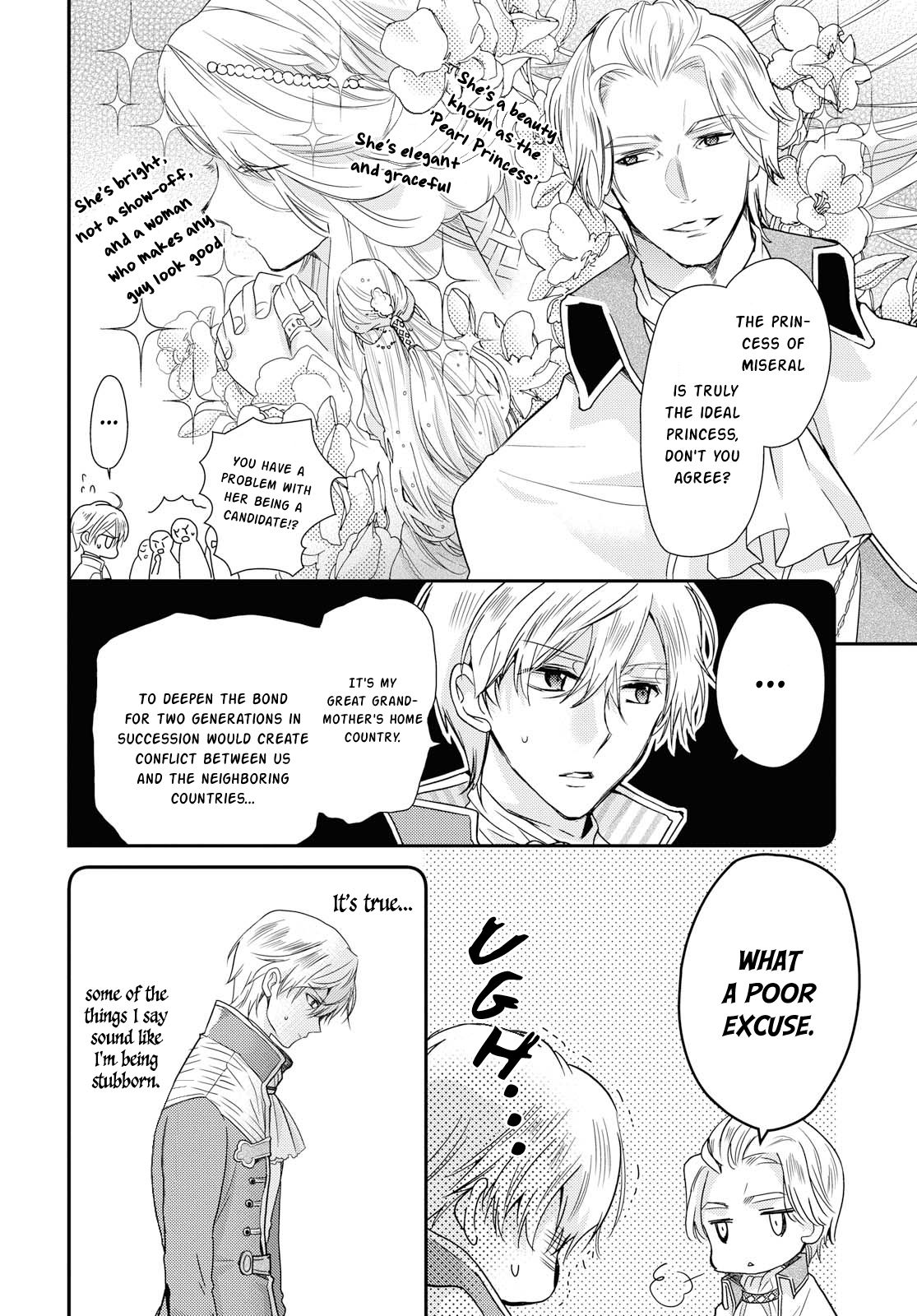 Princess Bibliophile - Chapter 14 - Toonclash