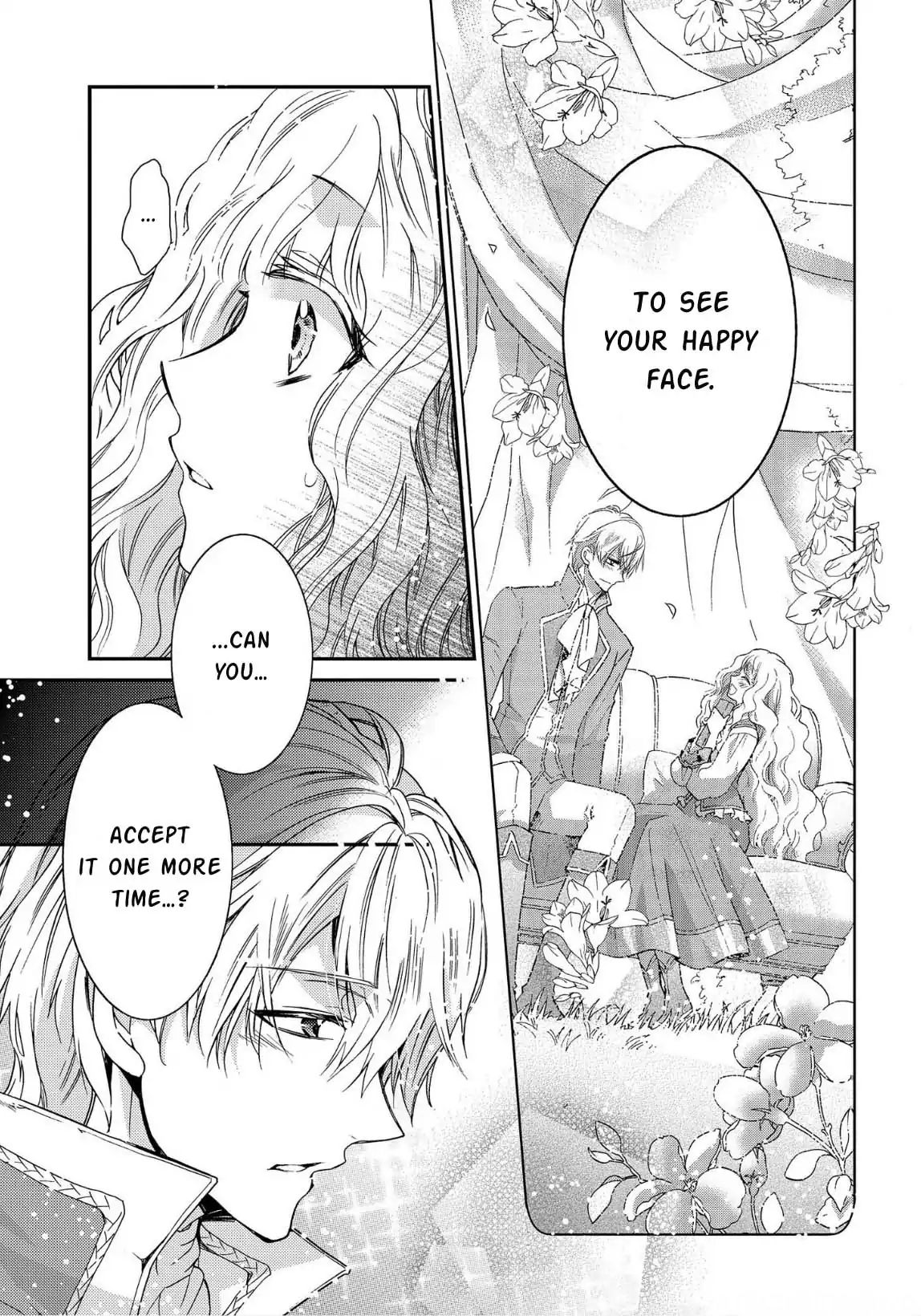 Princess Bibliophile - Chapter 8 - Toonclash