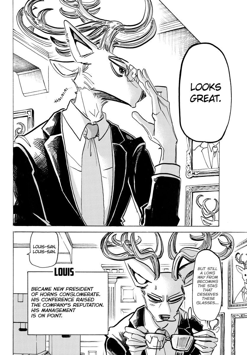 Beastars - Chapter 196 - Toonclash