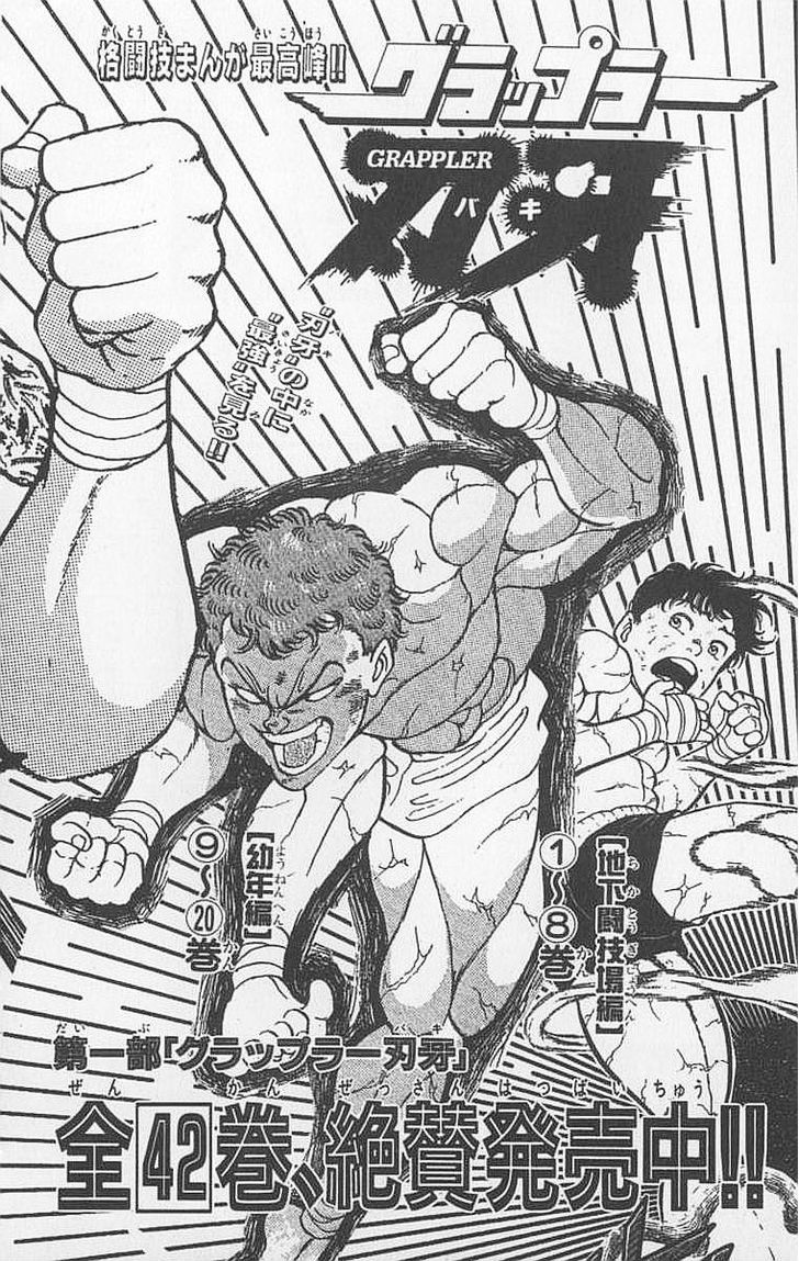 Baki - Chapter 97 - Bravo - Toonclash