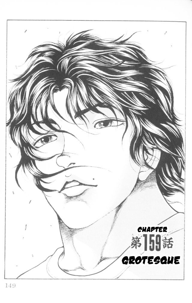 Read Baki Manga English [New Chapters] Online Free - MangaClash