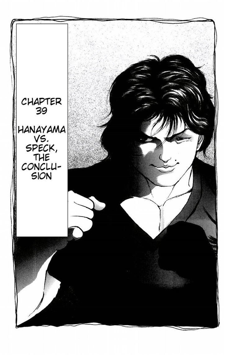 Read Baki Manga English [New Chapters] Online Free - MangaClash