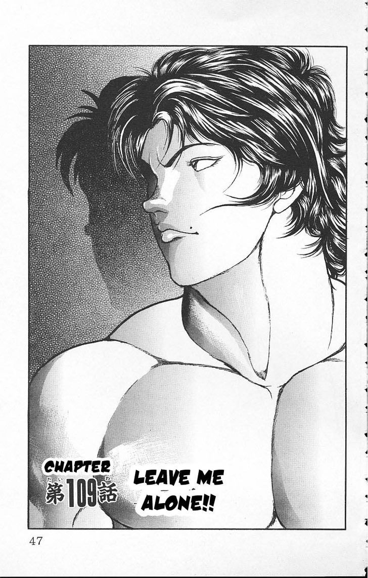Read Baki Manga English [New Chapters] Online Free - MangaClash