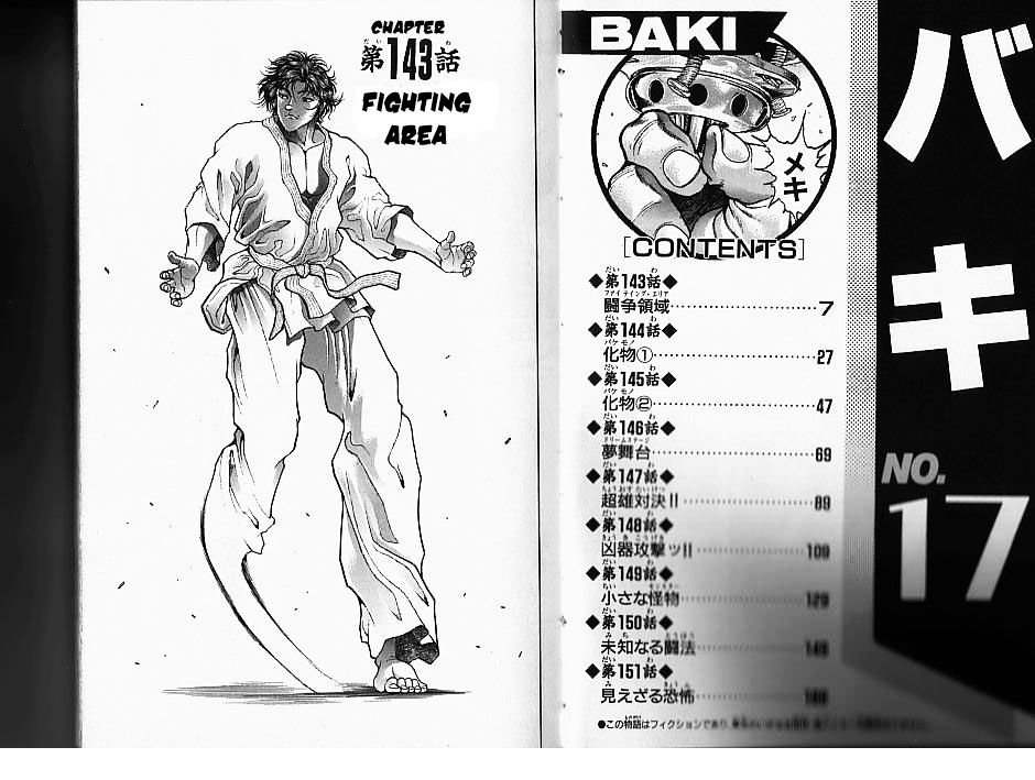 Read Baki Manga English [New Chapters] Online Free - MangaClash