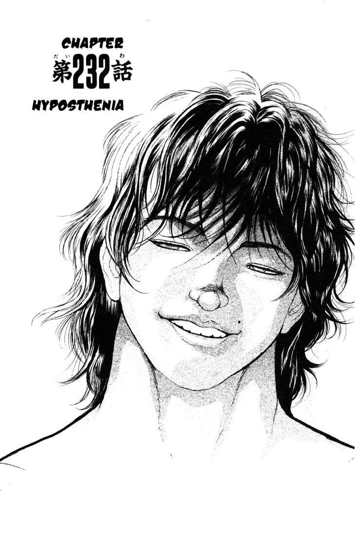 Read Baki Manga English [New Chapters] Online Free - MangaClash