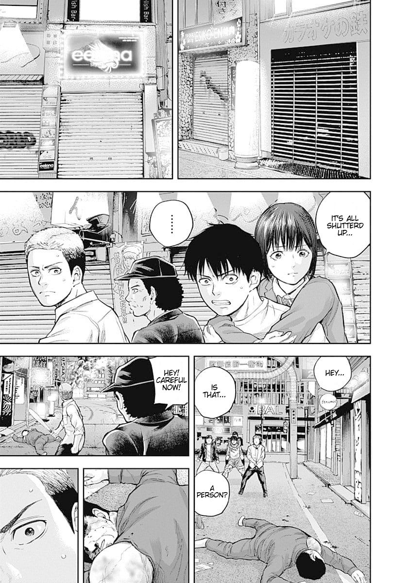 Read Libidors Manga English [New Chapters] Online Free - MangaClash