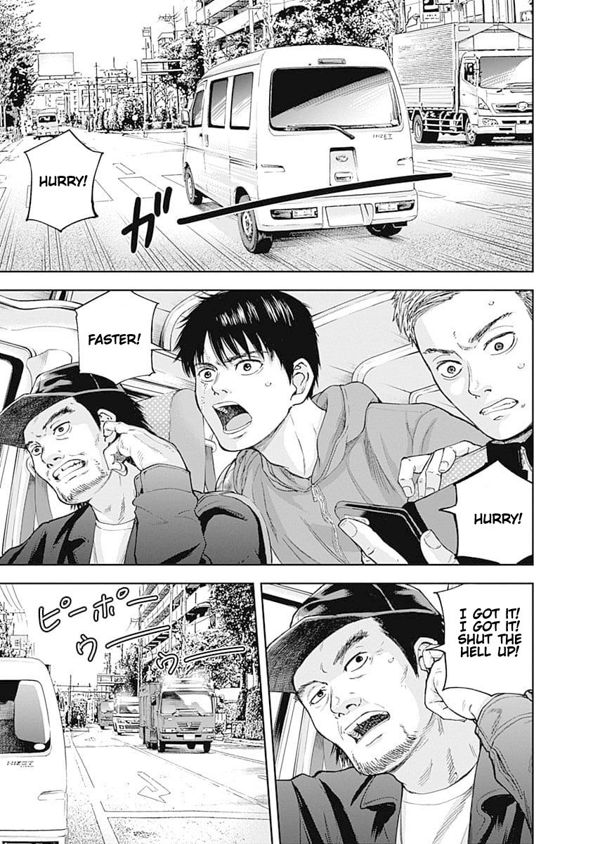 Read Libidors Manga English [New Chapters] Online Free - MangaClash