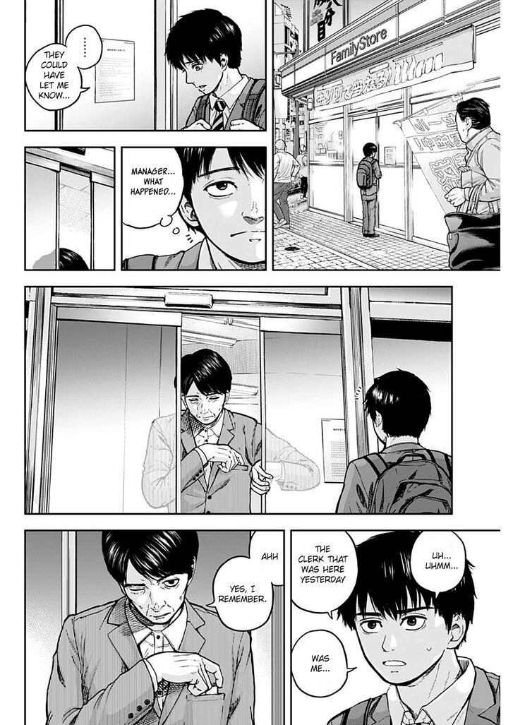 Libidors - Chapter 2 - Ch.002 - Toonclash