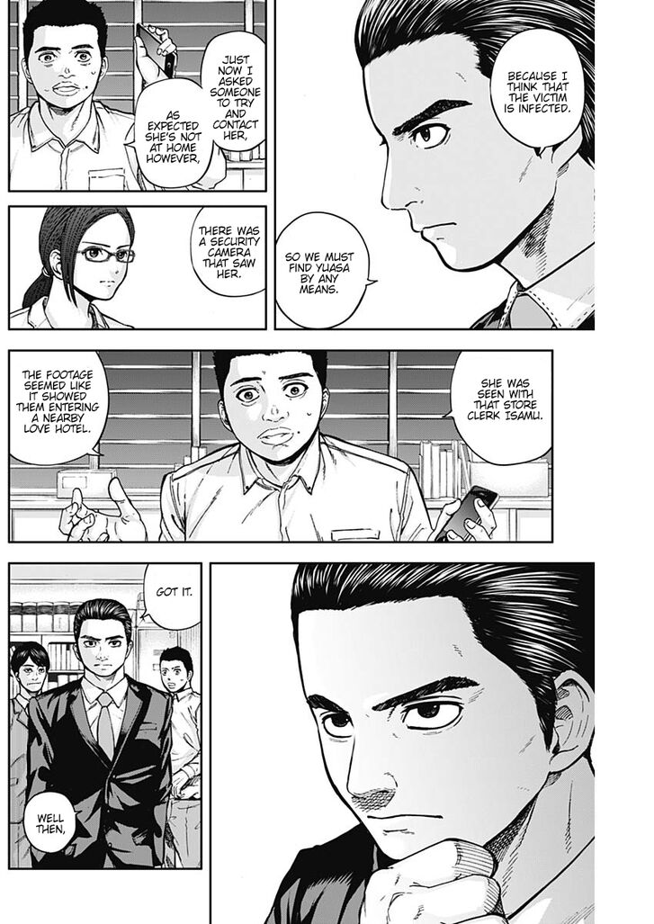 Libidors - Chapter 9 - Vol.02 Ch.009 - Toonclash