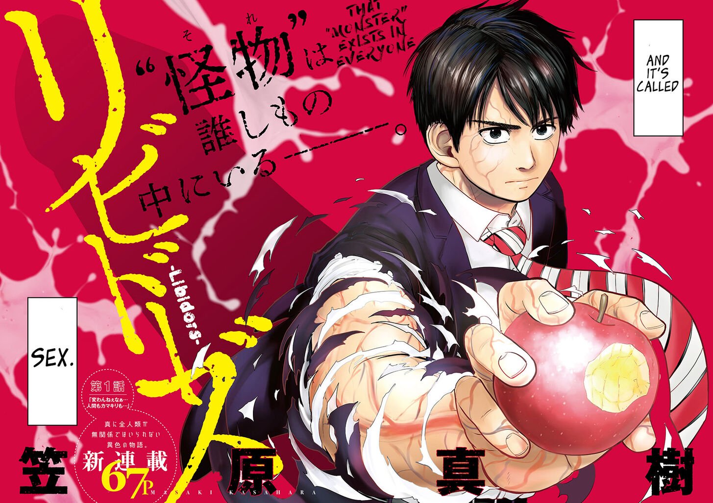 Libidors - Chapter 1 - Ch.001 - Toonclash