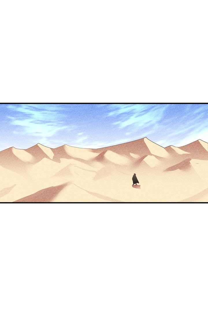 Read Sica Wolf Manga English [New Chapters] Online Free - MangaClash