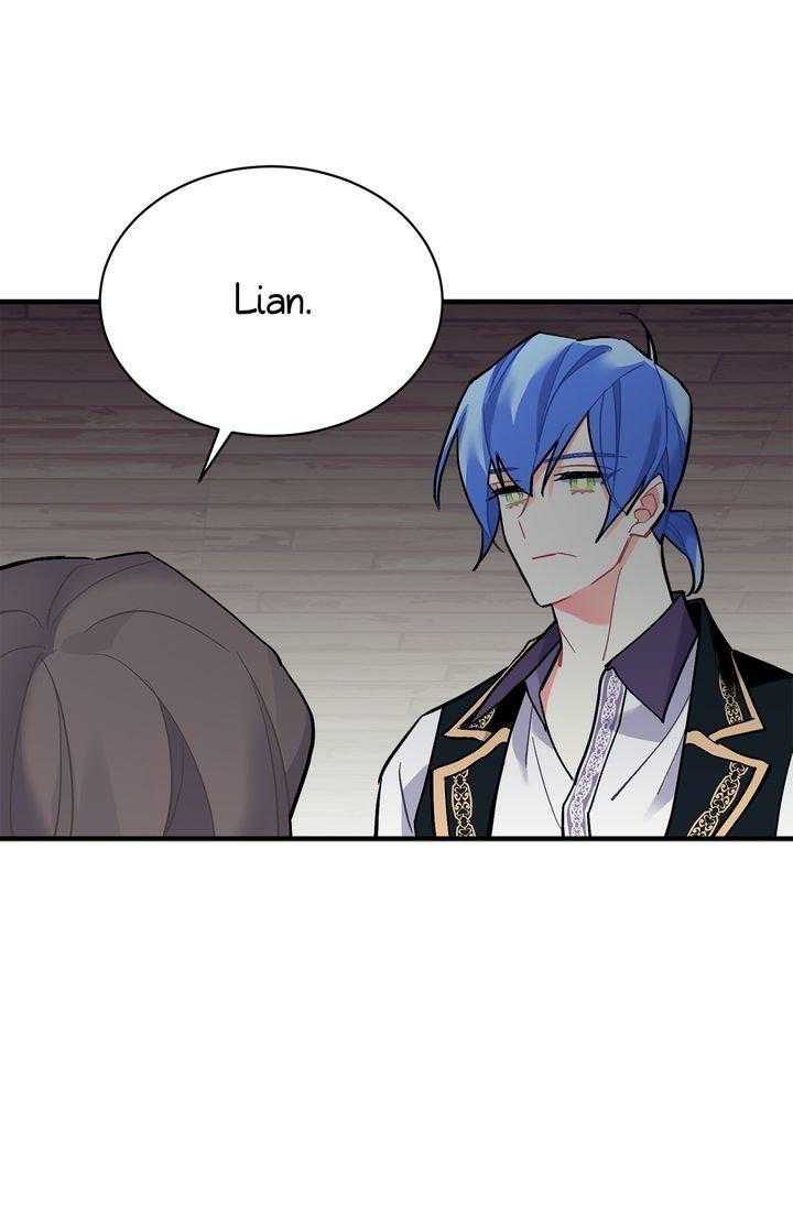 Sica Wolf - Chapter 70 - Toonclash