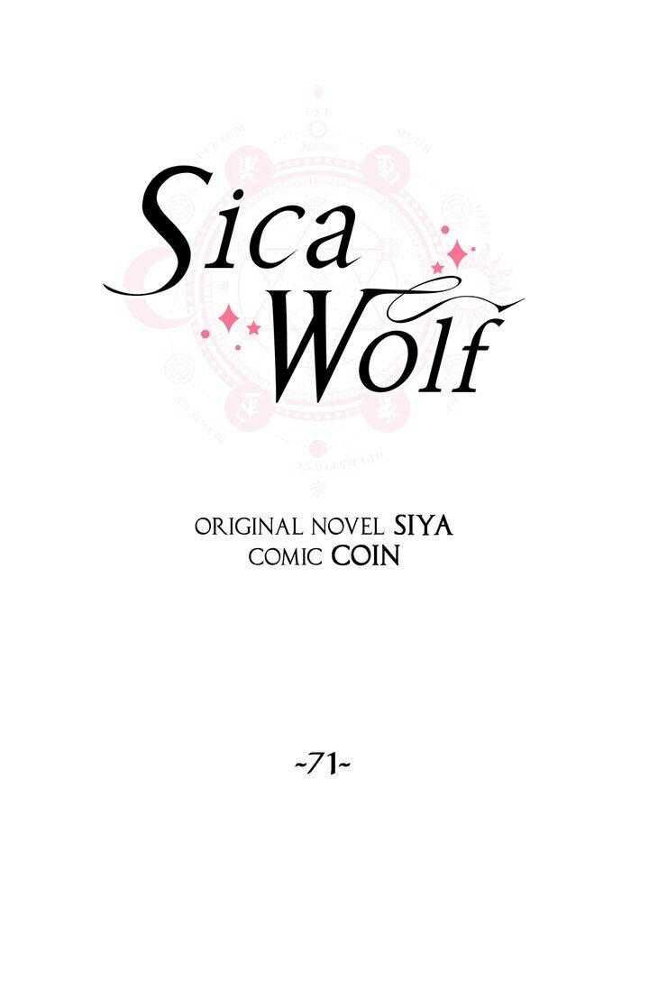 Read Sica Wolf Manga English [New Chapters] Online Free - MangaClash