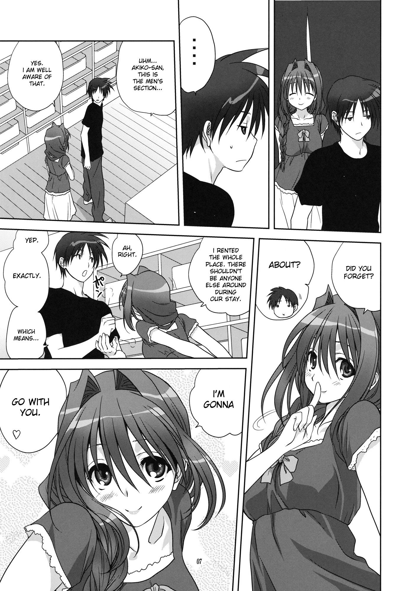 Read Kanon Akiko San To Issho Doujinshi Manga English New Chapters Online Free Mangaclash