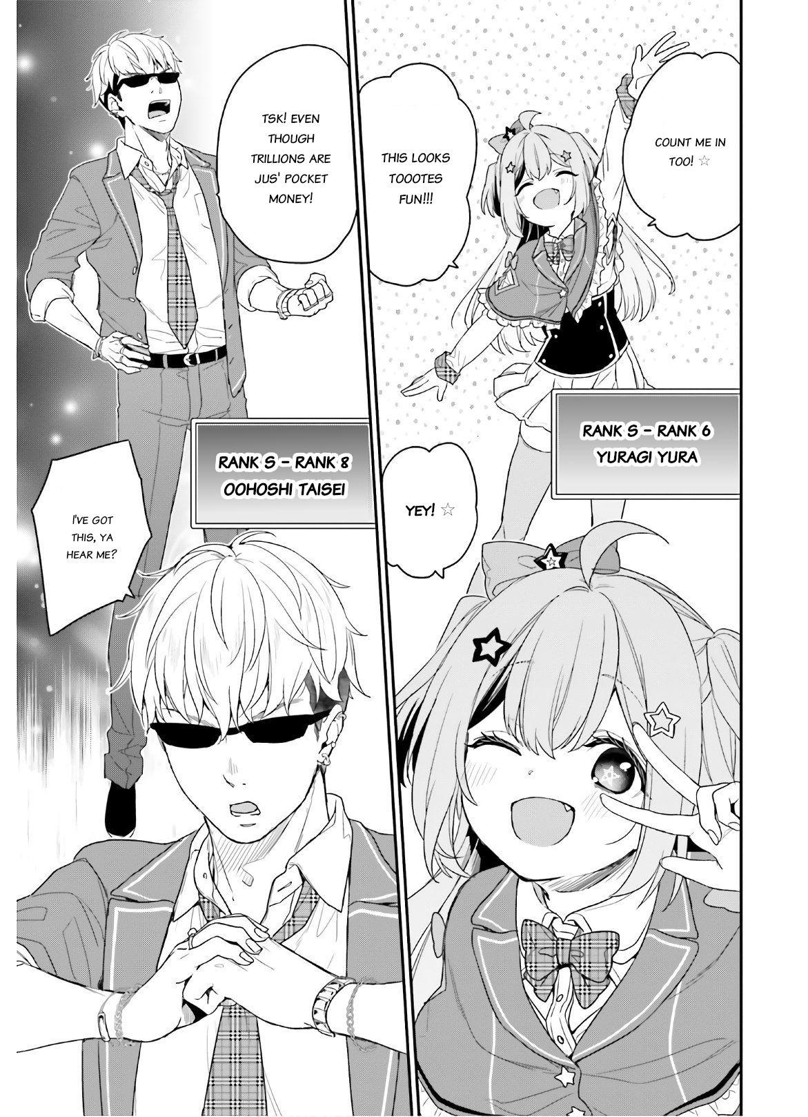 Jishou F-Rank no Oniisama ga Game de Hyouka sareru Gakuen no Chouten ni ...