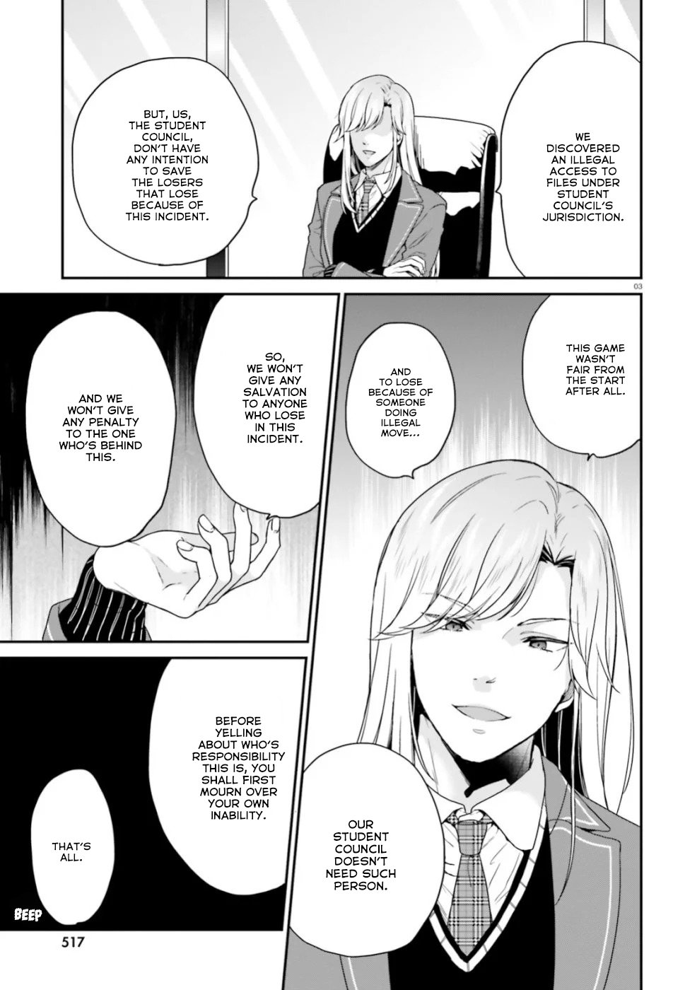 Jishou F-Rank no Oniisama ga Game de Hyouka sareru Gakuen no Chouten ni ...