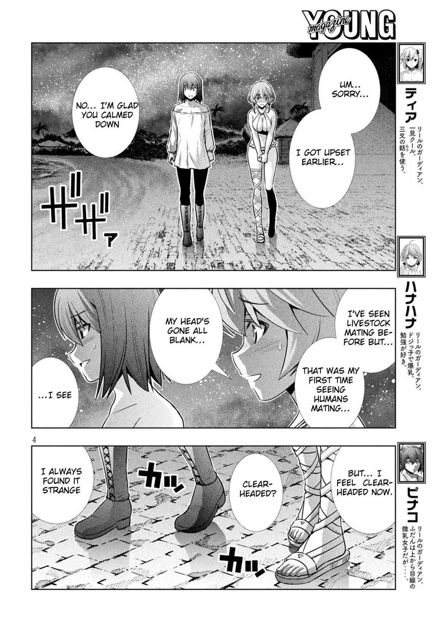 Parallel Paradise - Chapter 40 - Toonclash