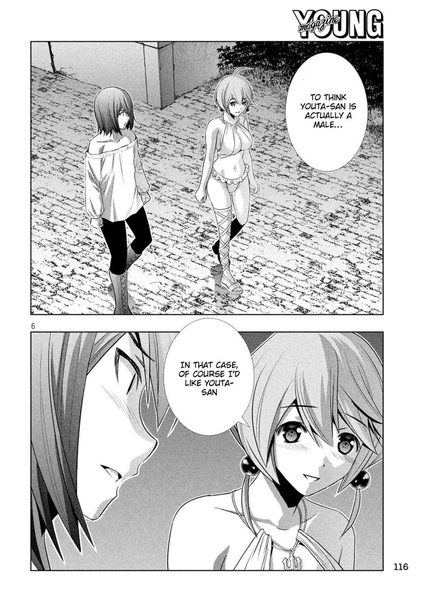 Parallel Paradise - Chapter 40 - Toonclash