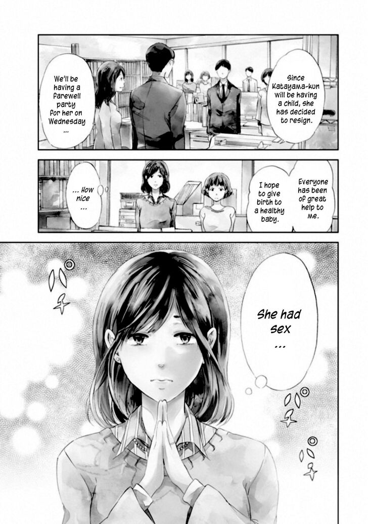 Anata ga shite kurenakute mo - Chapter 1 - Vol.01 Ch.001 - Toonclash
