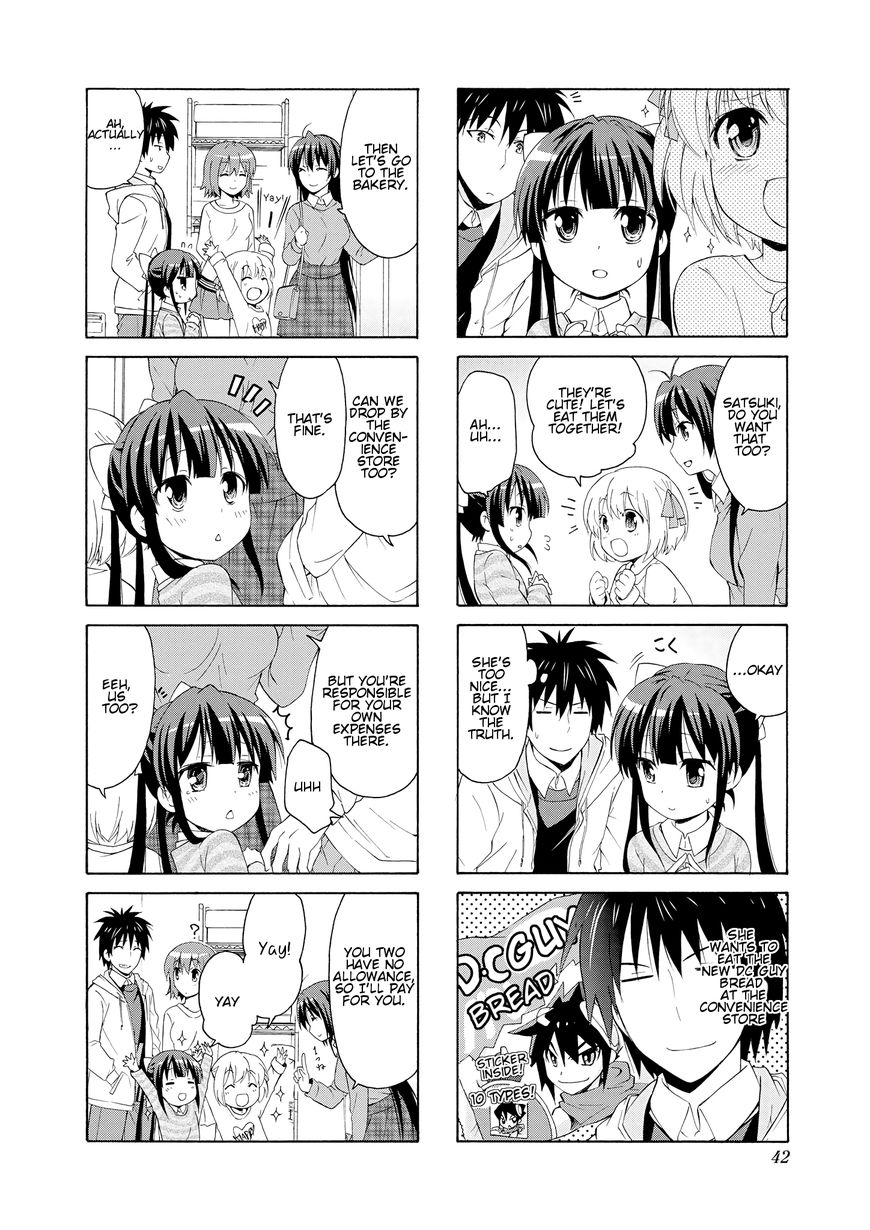 Read Danchigai Manga English New Chapters Online Free Mangaclash 