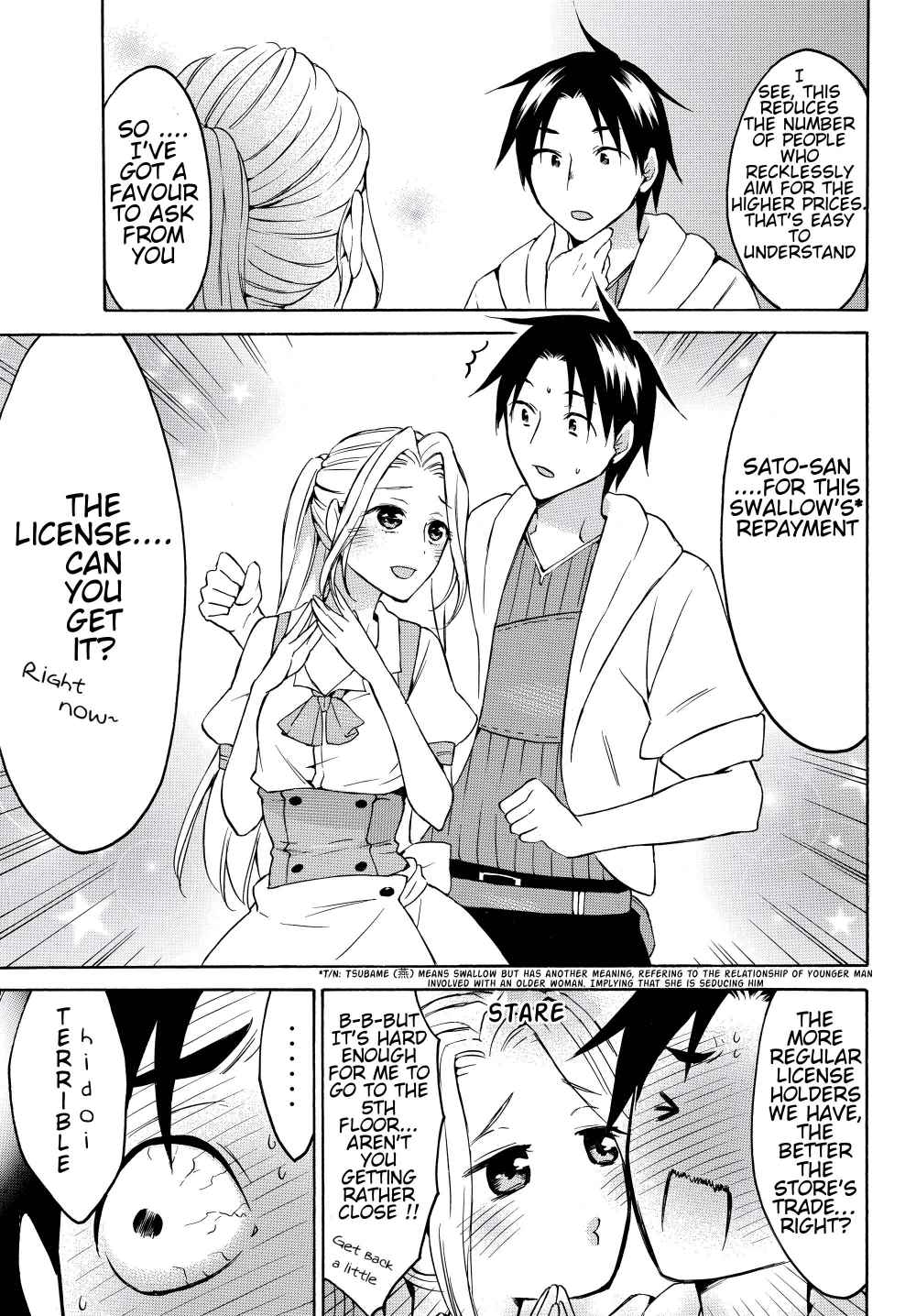 Level 1 Dakedo Unique Skill de Saikyou desu - Chapter 23 - Toonclash