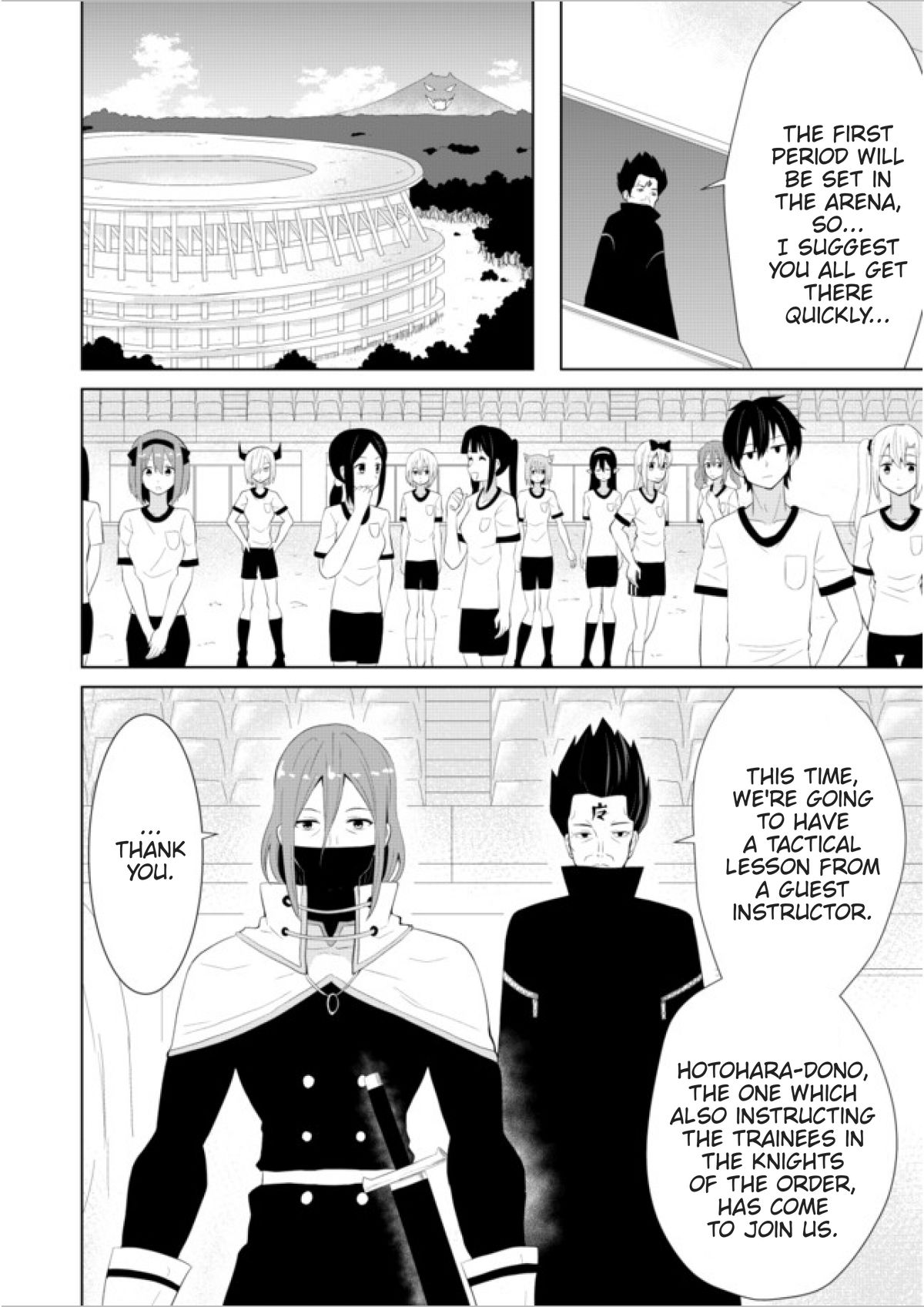 Cho jo kiraina ore ga isekai no joshi-ko ni ryugaku suru koto ni natta ...