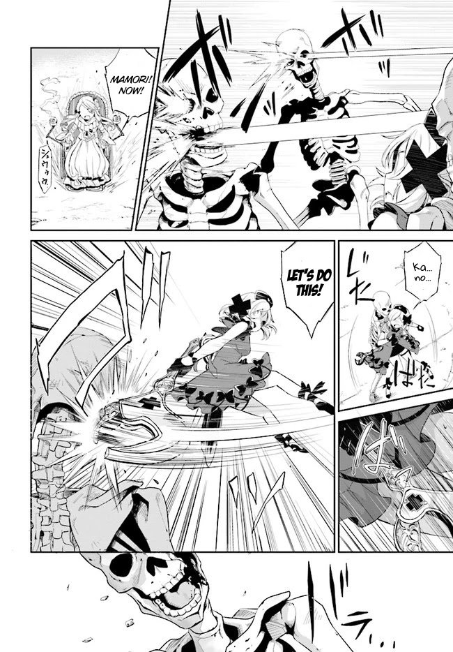 Mahou Shoujo Ikusei Keikaku: Restart - Chapter 1 - Toonclash