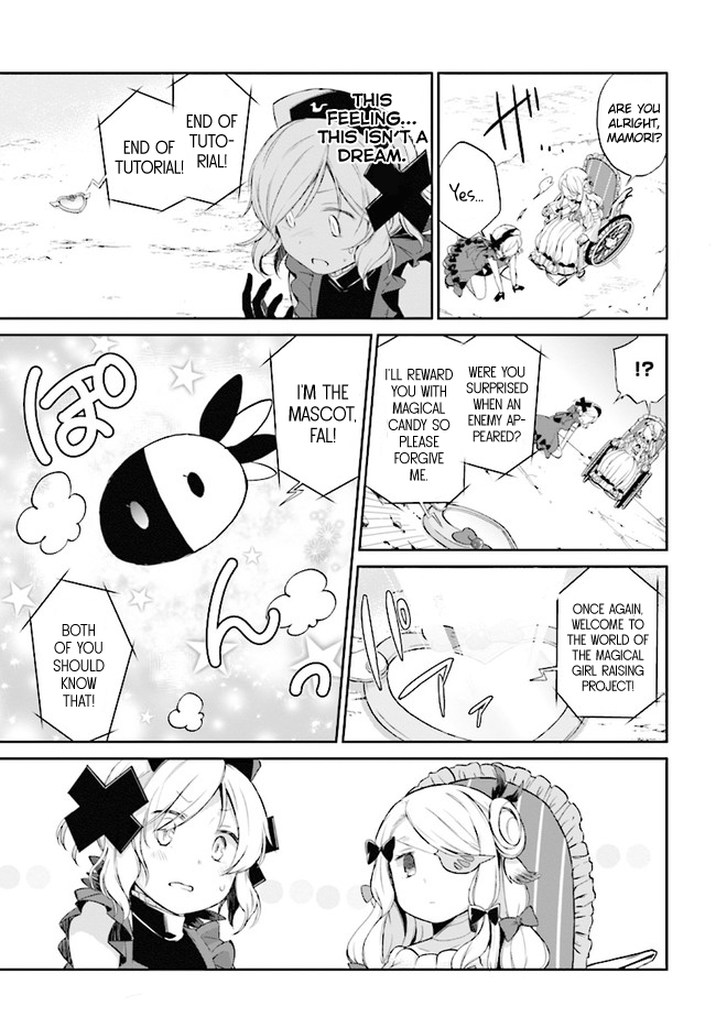 Mahou Shoujo Ikusei Keikaku: Restart - Chapter 1 - Toonclash