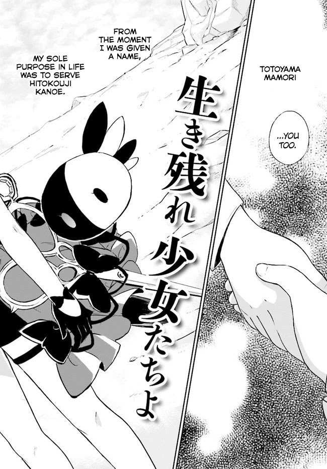 Mahou Shoujo Ikusei Keikaku: Restart - Chapter 1 - Toonclash