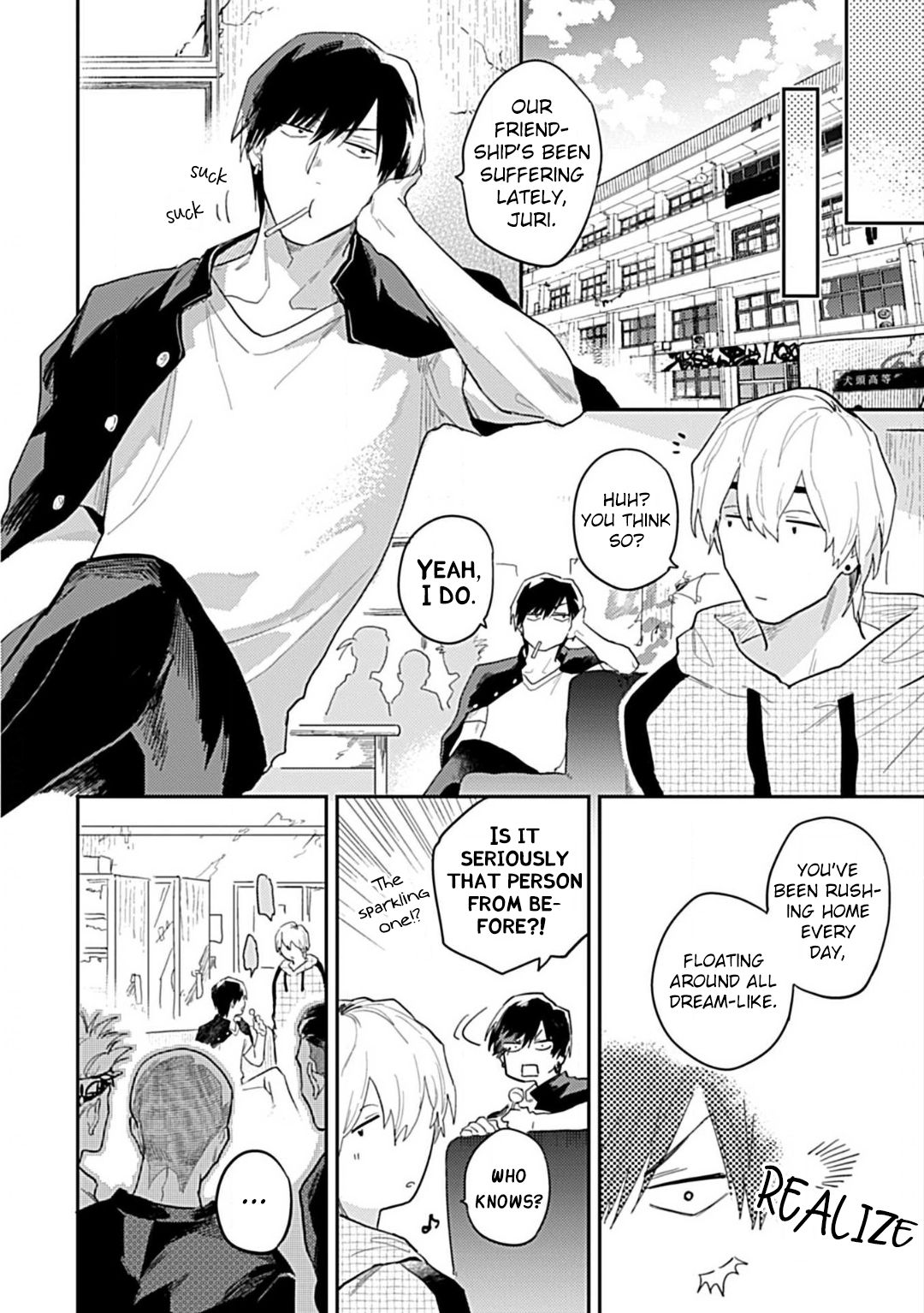 Kasenjiki RomiJuri Kousou Kyoku - Chapter 2 - Toonclash