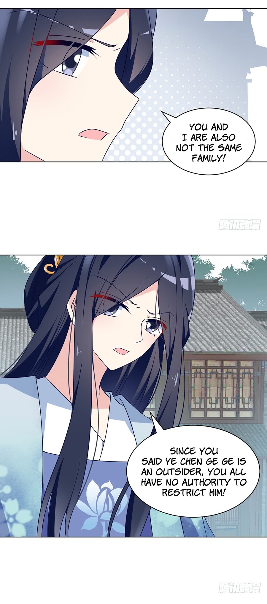 Read The Distinguished Cute Master Manga English [New Chapters] Online ...