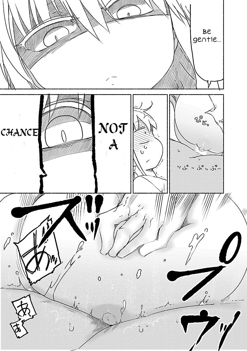 Chichi Chichi - Chapter 20 - Toonclash