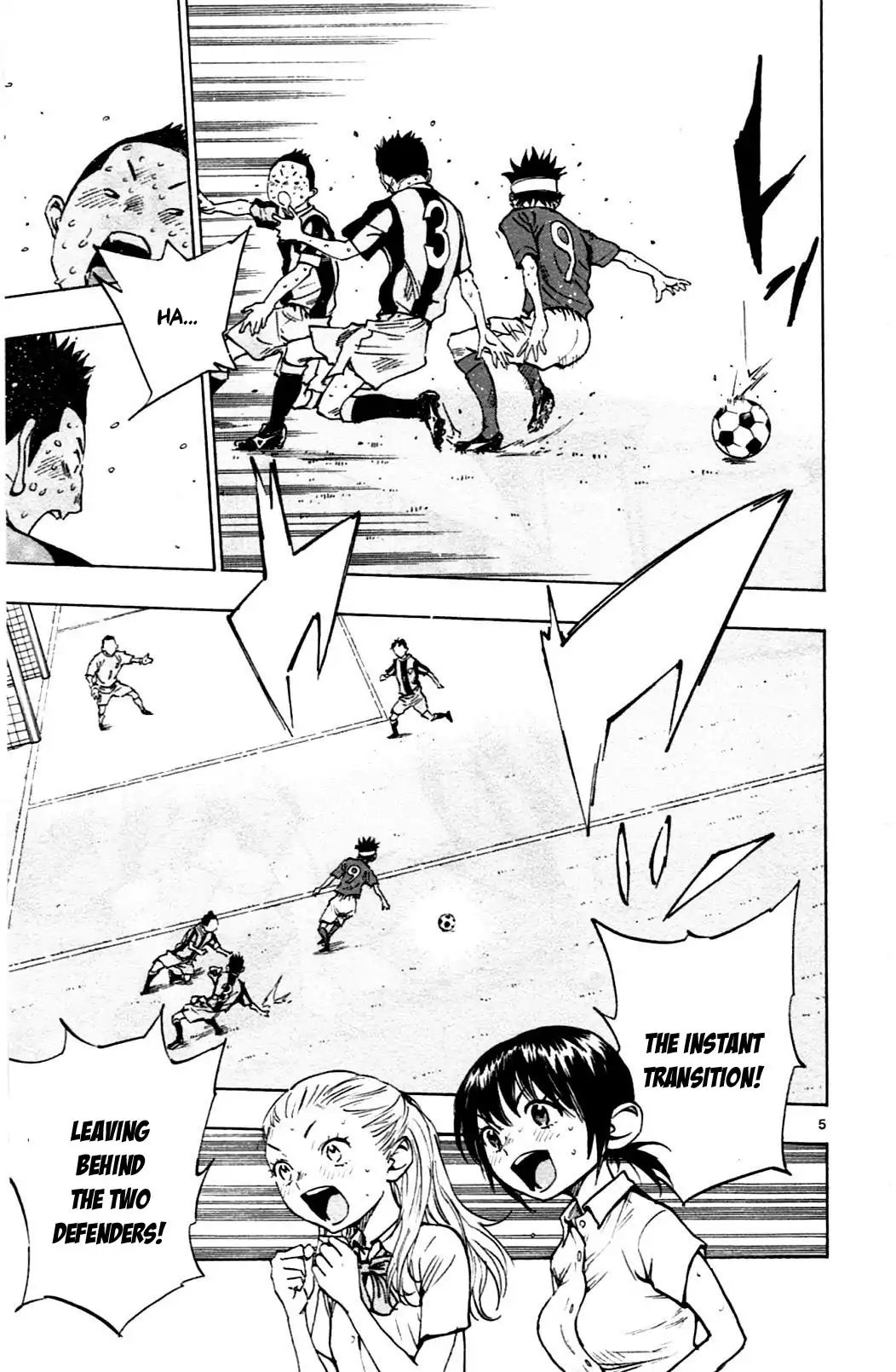 Read BE BLUES ~Ao ni nare~ Manga English [New Chapters] Online Free ...