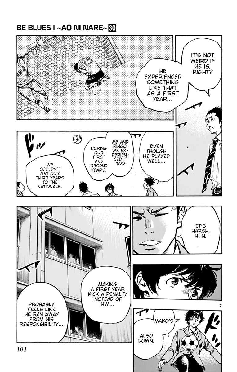 BE BLUES ~Ao ni nare~ - Chapter 294 - Bitter Experience - Toonclash