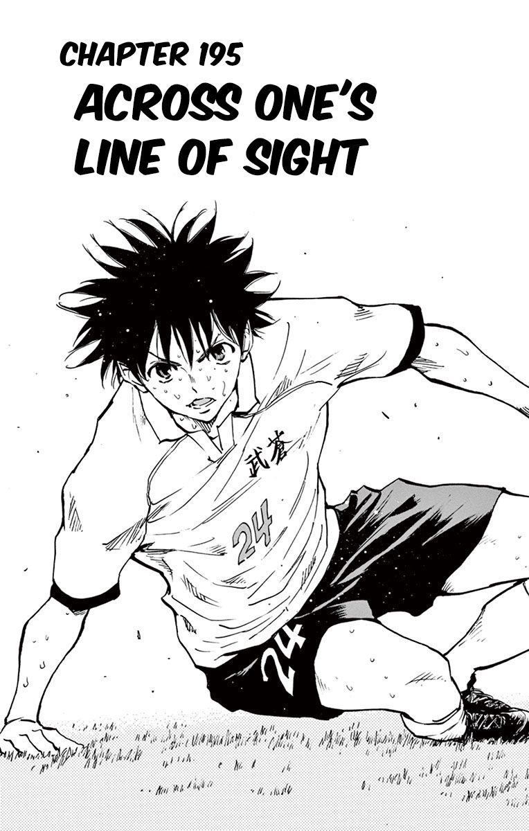 BE BLUES ~Ao ni nare~ - Chapter 195 - Across One's line of sight ...