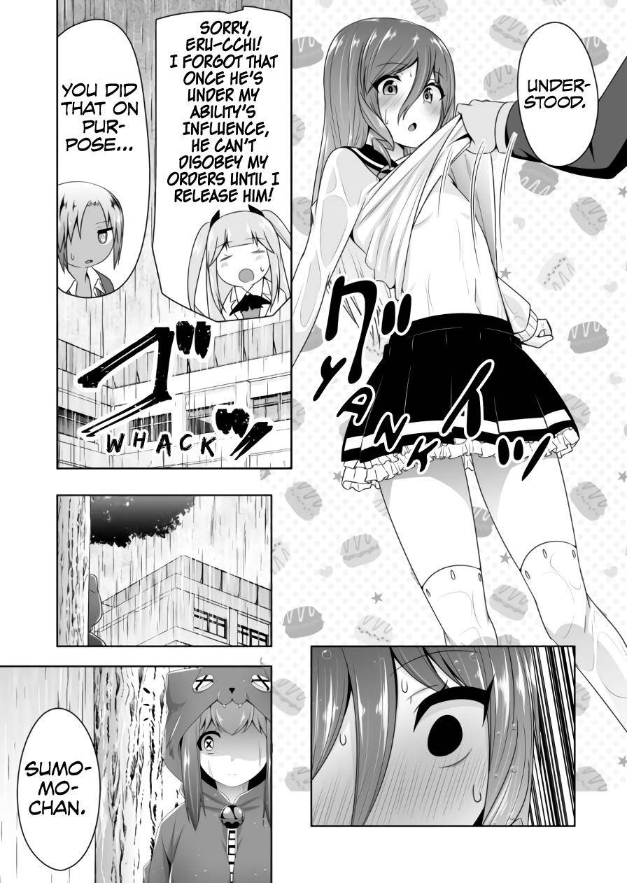 Read Devilchi Manga English [New Chapters] Online Free - MangaClash