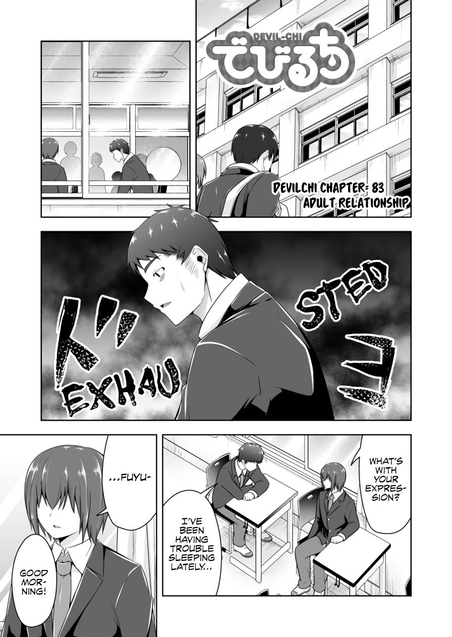 Devilchi - Chapter 83 - Adult Relationship - Toonclash