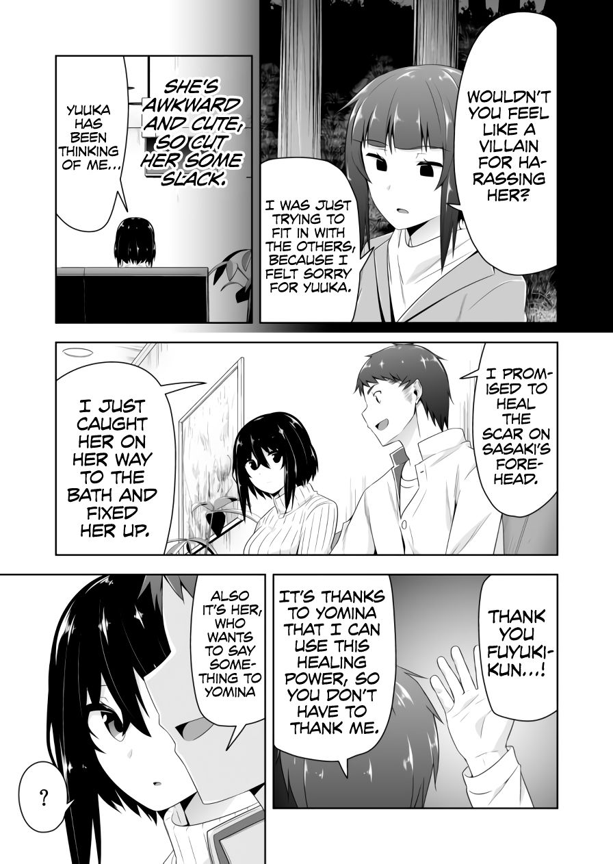 Devilchi - Chapter 71 - True Feelings - Toonclash