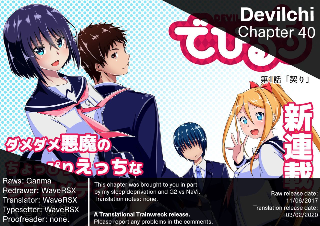 Read Devilchi Manga English [New Chapters] Online Free - MangaClash