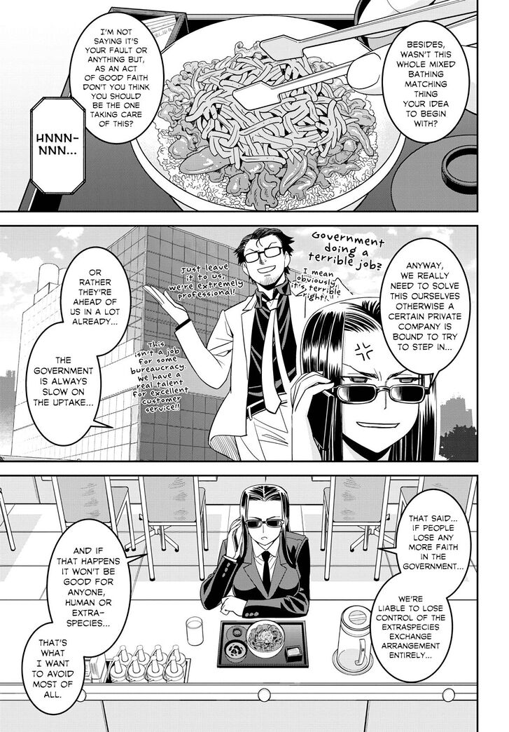 Monster Musume no Iru Nichijou - Chapter 64 - Vol.14 Ch.064 - Toonclash